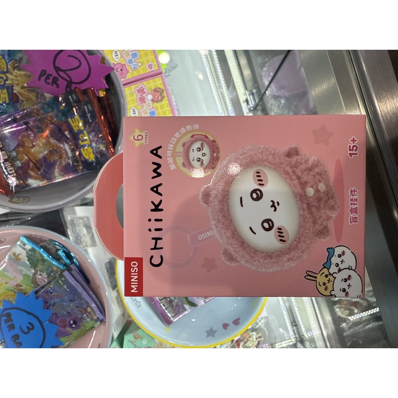 chikawa blind box 310